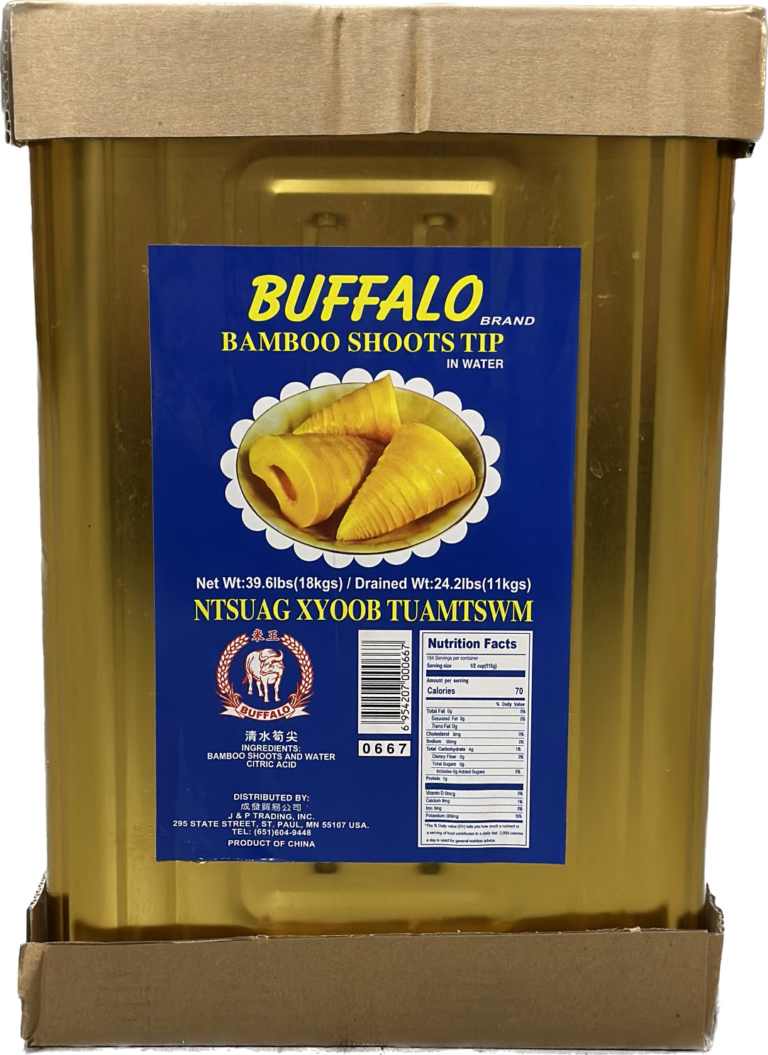 Products - J&P Trading - jptradingus.com