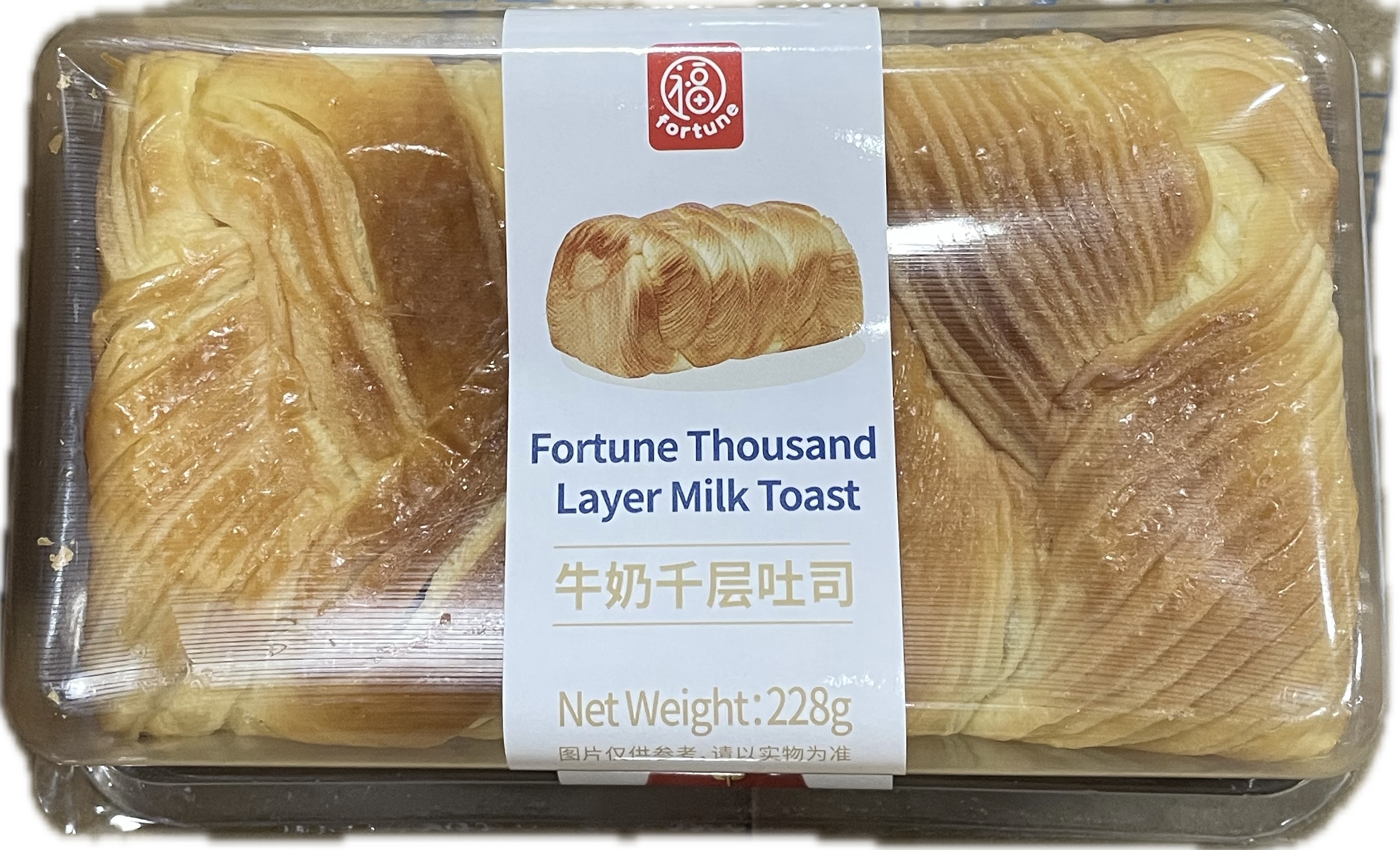 THOUSAND LAYER MILK TOAST - J&P Trading - jptradingus.com