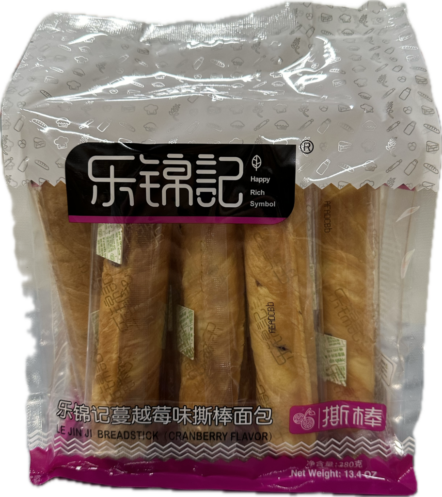 Breadstick (Cranberry Flavor) - J&P Trading - jptradingus.com