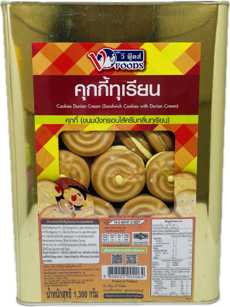 DURIAN COOKIES - J&P Trading - jptradingus.com