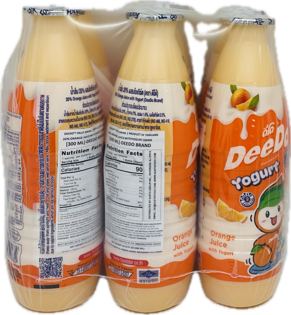 Home - J&P Trading - jptradingus.com