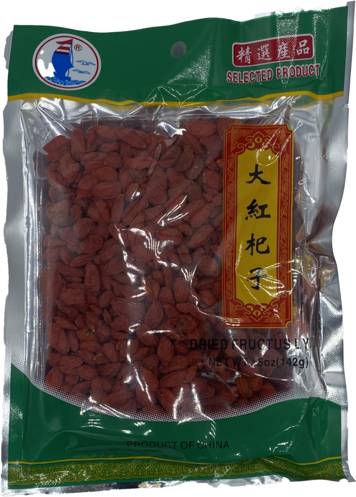 Dried Fructus Lyci - J&P Trading - jptradingus.com