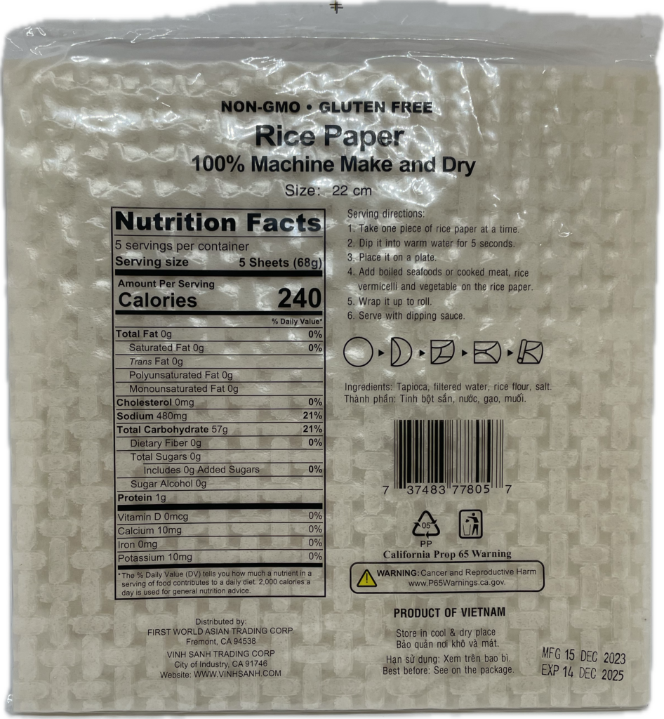 22cm Square Rice Paper - J&P Trading - jptradingus.com