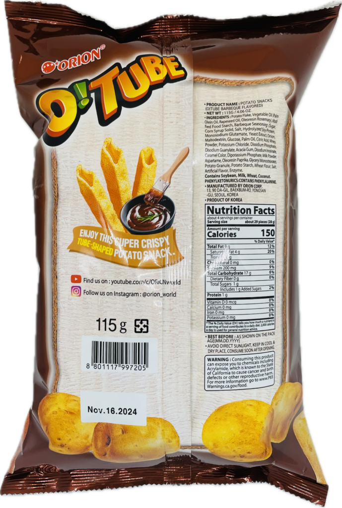 BBQ SNACK - J&P Trading - jptradingus.com