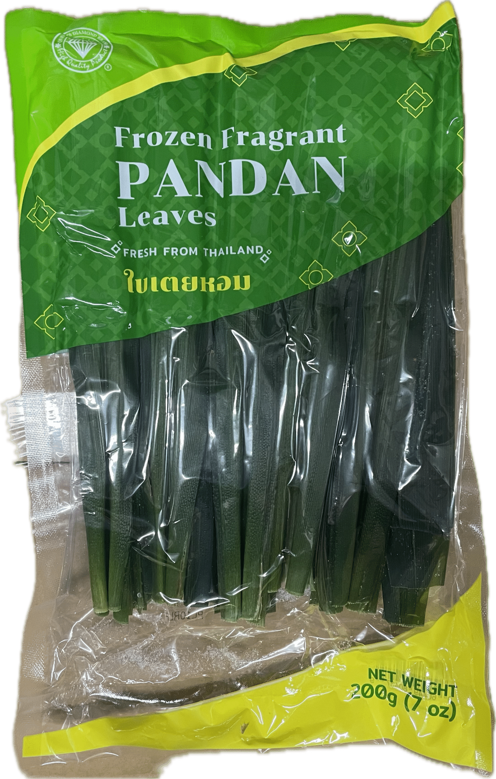 FROZEN BAI THOY LEAVES - J&P Trading - jptradingus.com